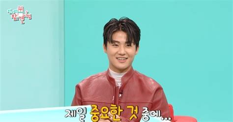 열애 증거 줄줄인데설영우 고윤정 이상형 고백 굳이 엑s 이슈