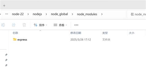 Nodejs Vue脚手架nodejs安装vue脚手架 Csdn博客
