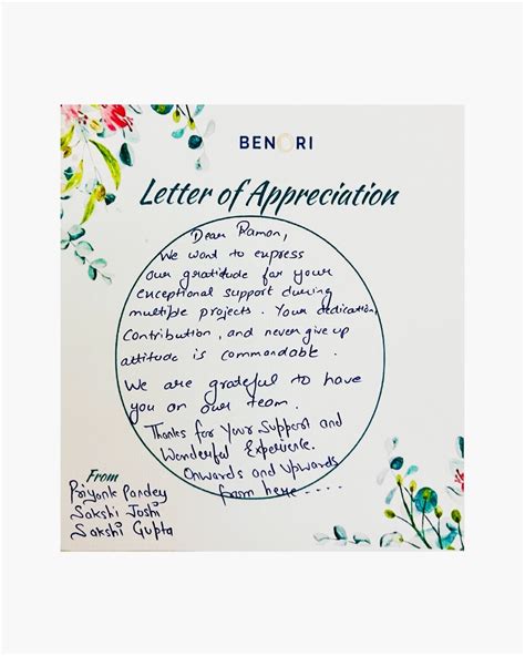 Raman Karolia On Linkedin Gratitude Teamwork Achievement