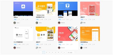 GitHub U UI D react uuid frontend UUID前端项目React