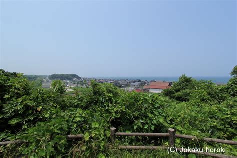 伯耆 八橋城の写真集 城郭放浪記