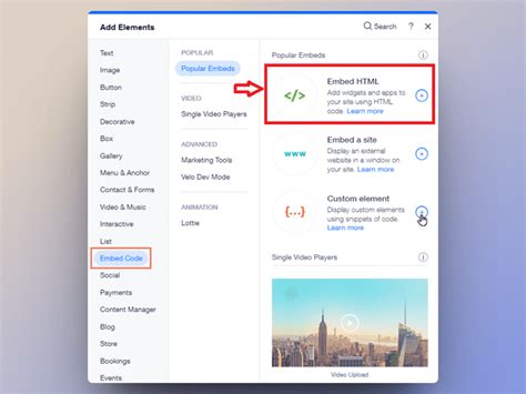 How To Add Testimonials To Your Wix Website