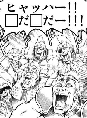 リンリン 2015年07月29日の人物のボケ 34145176 ボケてbokete