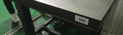 [ 기술자료 Download ] Ivic 아이빅 Ivic 아이빅