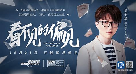 灵锐互动 北京灵锐互动广告有限公司