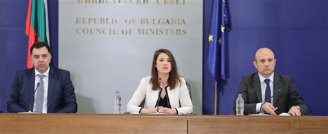 Фонд на фондовете ще предостави 170 млн лв гаранции на банките