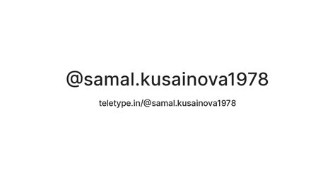 Samal Kusainova1978 — Teletype