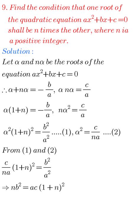 inter maths solutions for quadratic expressions second year