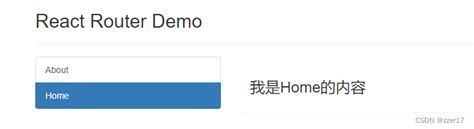 React Router Dom6重定向react Router Dom V6 路由重定向 Csdn博客