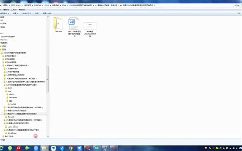 esp32 aht20 1306oled读取温湿度并上传到网页 bilibili b站 无水印视频解析——yiuios易柚斯