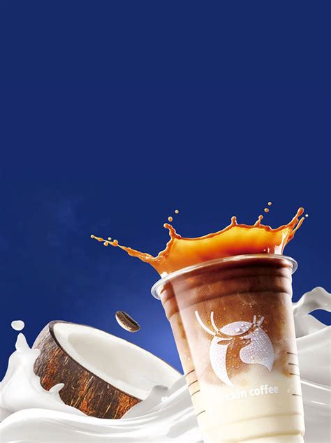 소비자 취향 다양화ㆍ고급화 트렌드