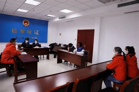 宣城市检察院首次引入司法社工参与附条件不起诉考察帮教 知乎