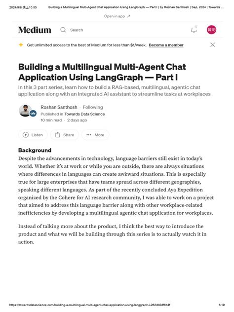 Building A Multilingual Multi Agent Chat Application Using Langgraph Part I By Roshan