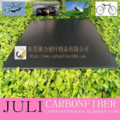 경량 탄소 섬유 시트 및 탄소 시트 Cnc 할 수 있습니다 좋은 표면 치료 실제 3k 탄소 섬유 시트 1mm