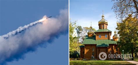 Ракетний удар Одеса пошкоджено храм відео новини Одеси Oboz Ua