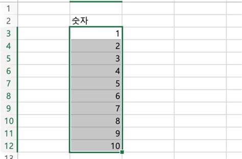 엑셀 홀수 짝수 조건부서식 으로 색깔 구분하는법 쉬운엑셀