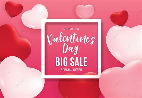 발렌타인 데이 템플릿 Psd 다운로드 디자인 자료 다운로드