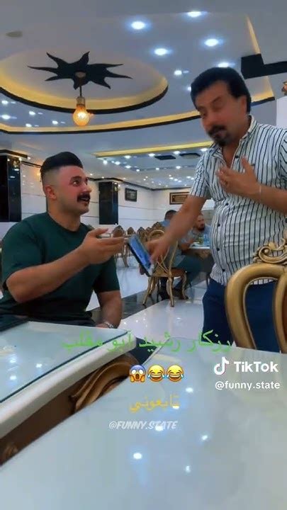 الشعب الصيني ماله حل youtube