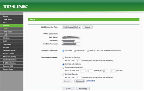 Wireless Router How To Change DNS Addresses On TP Link M Super User