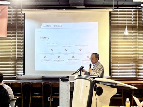 동국대학교 공과대학 공지news 갤러리