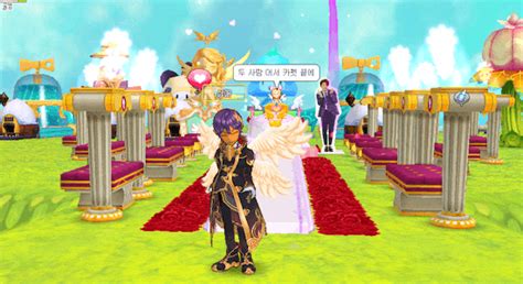 테런 테일즈런너 결혼 주례 마우 주례자 세트 커플 네이버 블로그