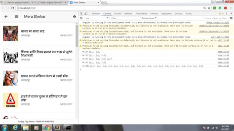 Html Angular InnerHTML Not Working Properly With Ionic Stack Overflow