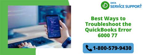 here easy technique for resolve the quickbooks error 6000 77 emily
