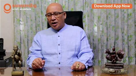 စံဇာဏီဘို တနင်္လာ သားသမီးများအတွက် ၁ ၇ ရက်နေ့ ၂၀၂၄ ခုနှစ် ဖေဖော်ဝါရီလအတွက် Youtube