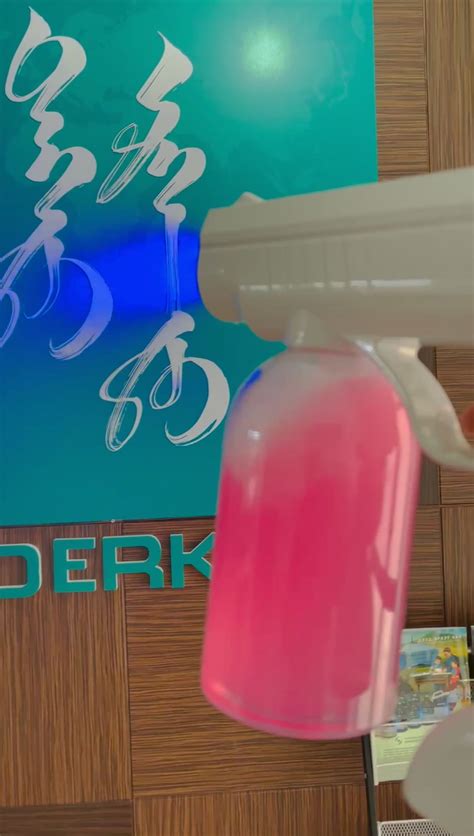 Халдвар хамгааллын Малын эмийн сан эмчийн зөвлөгөө Facebook