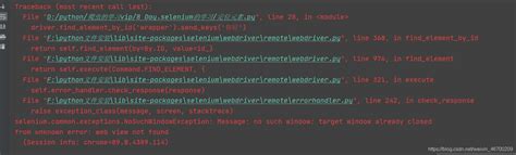 Attributeerror ‘nonetype‘ Object Has No Attribute ‘click‘ 错误