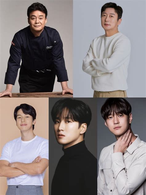 백종원 백패커 시즌2 온다 안보현·고경표 출연 확정 디스패치 뉴스는 팩트다