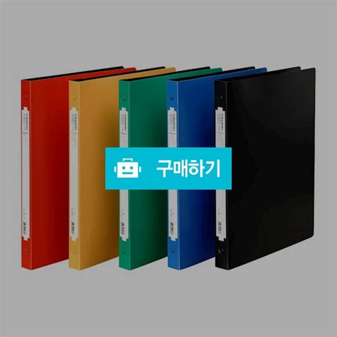 문화산업 A4 Pp 3공 O링 바인더 2cm B443 7 3800원 설래임 디비디비 문화산업 A4 Pp 3공 O링 바인더 2cm B443 7 3800원 설래임 디비디비