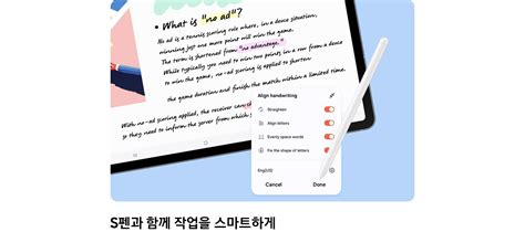 갤럭시 탭 S10 Fe Wi Fi 스마트 북커버 삼성 강남 매장 픽업 전용 Sm X520nzsaevt Samsung 대한민국