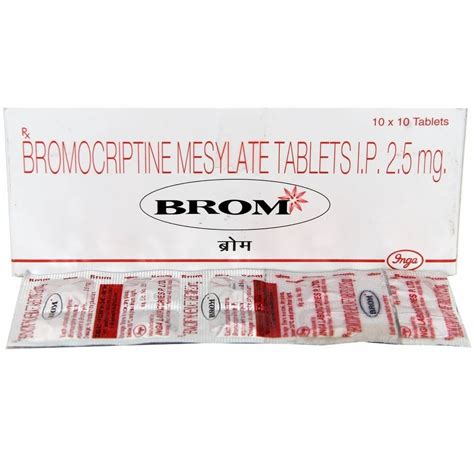 2 5mg Brom Bromocriptine Tablet At ₹ 266 Strip Bromocriptine Tablets In Nagpur Id 2856004585012