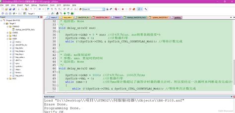 stm32使用keil自带的逻辑分析仪 stm32逻辑分析仪 csdn博客