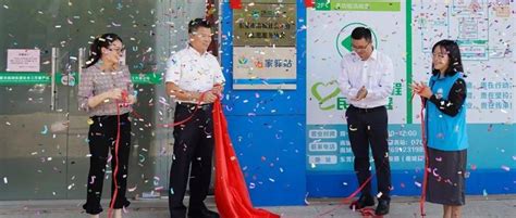 南城启动双百工程打通为民服务最后一米 社区