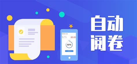 如何让在线教育的优势达到最大值