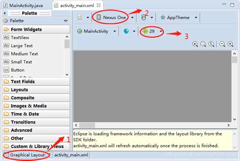 Android开发笔记(四)——设计ui界面基于sim85开发板设计一个安卓界面 Csdn博客 Android开发笔记(四)——设计ui界面基于sim85开发板设计一个安卓界面 Csdn博客