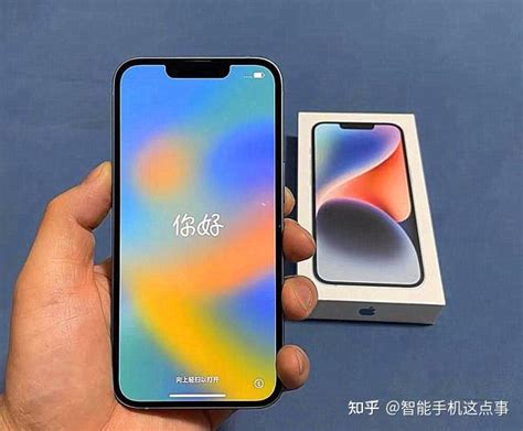 为什么建议选iphone14标准版而不是pro版？四点原因很真实 知乎
