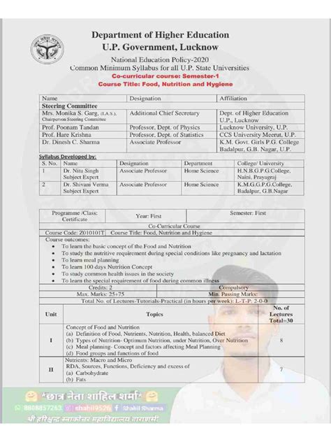 food nutrition and hygiene by ujjwal gupta pdf