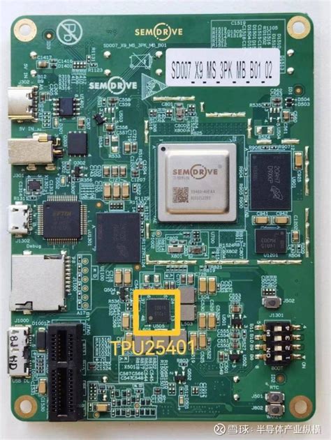 汽车pmic应用，谁是强者？ 汽车pmic芯片市场规模正在进入快速增长。pmic是power Management Ic的缩写，即电源管理 集成电路 雪球