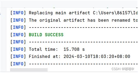 Springboot 写一个简单的hello World并且打包成jar包springboot Helloworld 带包 Csdn博客