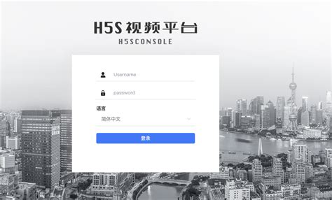 零视科技 H5s视频平台 Getuserinfo 信息泄漏漏洞 Cnvd 2020 67113h5s视频平台web 漏洞 Csdn博客 零视科技 H5s视频平台 Getuserinfo 信息泄漏漏洞 Cnvd 2020 67113h5s视频平台web 漏洞 Csdn博客