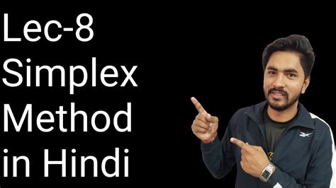 Lec 8 Q 3 Simplex Method Maximization Problem In Hindi Optimization