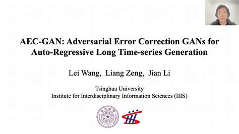 Underline Aec Gan Adversarial Error Correction Gans For Auto