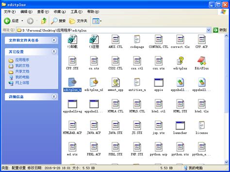 LearnPythonTheHardWay学习笔记 学习环境搭建 知乎 LearnPythonTheHardWay学习笔记 学习环境搭建 知乎