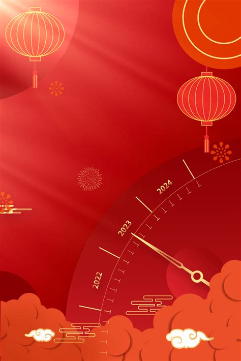 二次元胡桃鼠标指针背景图片二次元胡桃鼠标指针背景素材图片千库网