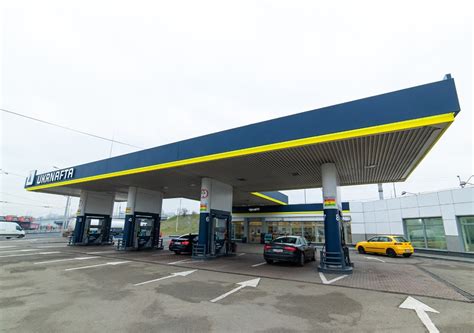 «Укрнафта на шляху змін реформи ребрендинг нові сервіси та розвиток