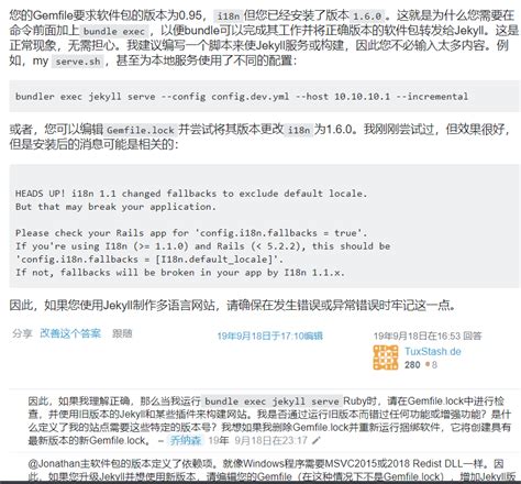 Gem Install Jekyll Bundler Error Purchasepaas