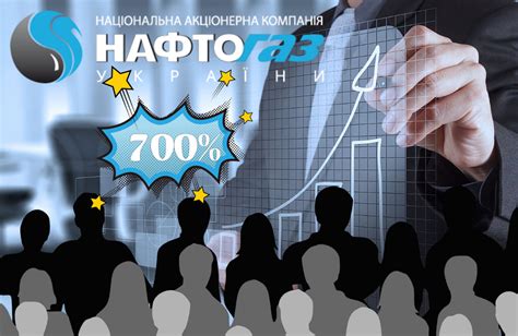 Зменшення тарифу на тепло вдвічі — фантазії чи реальність Техпідтримка